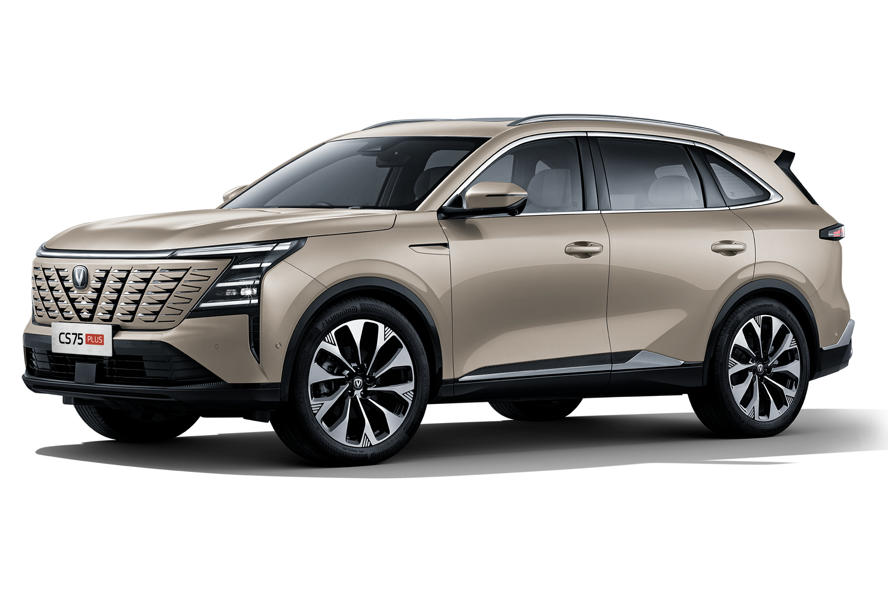 Changan - Changan, a escolha inteligente para o seu futuro